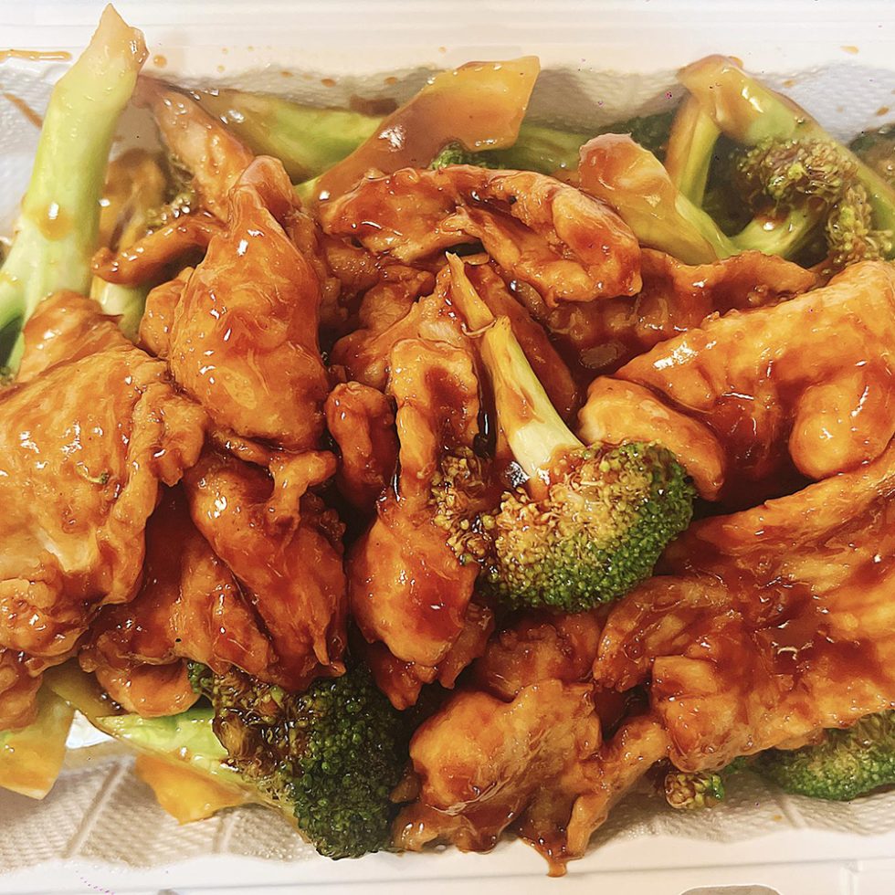 Brockton Panda - Chinese Restaurant | Online Order | Brockton | MA