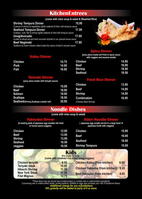 Ninja Japanese Steakhouse - Japanese Restaurant | Online Order | Cedar ...