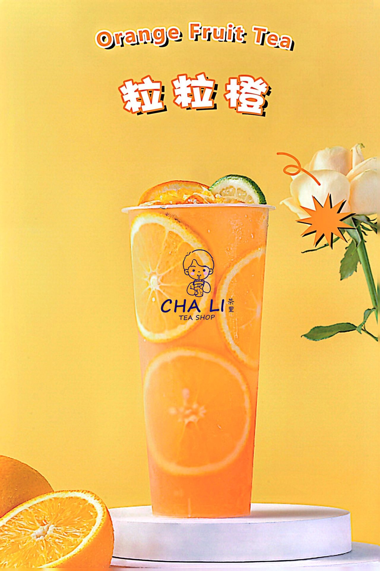 Chali Tea Shop - Soft Ddrinks Shop | Online Order | Stow | OH