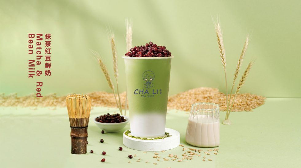 Chali Tea Shop - Soft Ddrinks Shop | Online Order | Stow | OH