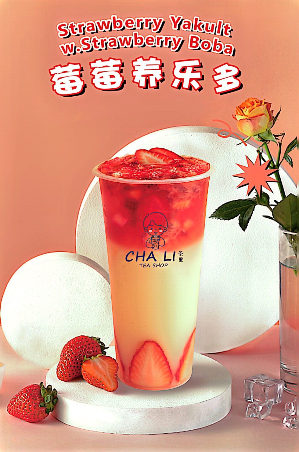 Chali Tea Shop - Soft Ddrinks Shop | Online Order | Stow | OH