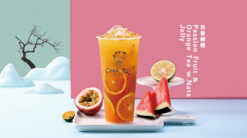 Chali Tea Shop - Soft Ddrinks Shop | Online Order | Stow | OH