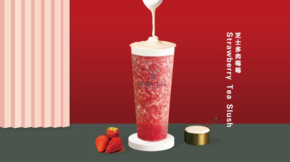 Chali Tea Shop - Soft Ddrinks Shop | Online Order | Stow | OH