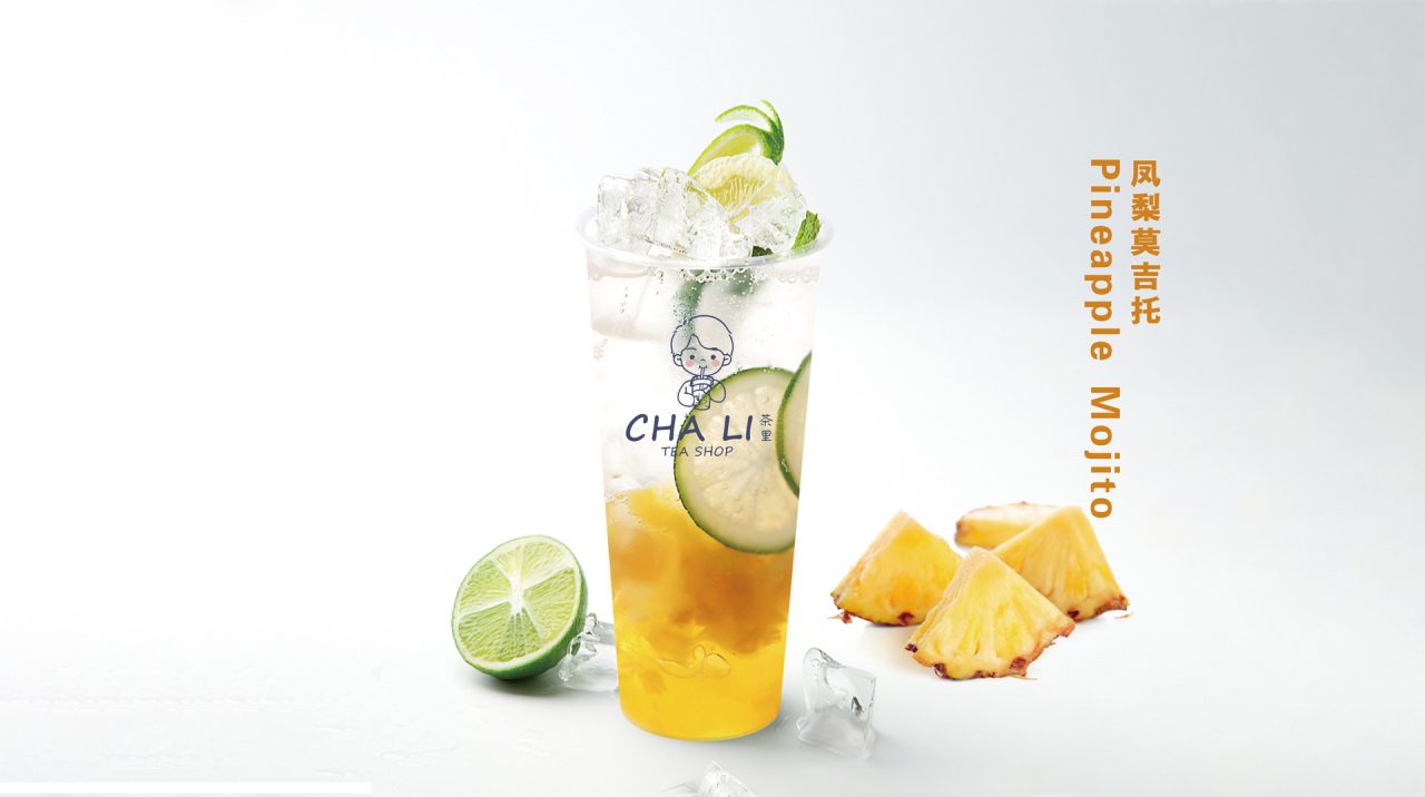 Chali Tea Shop - Soft Ddrinks Shop | Online Order | Stow | OH