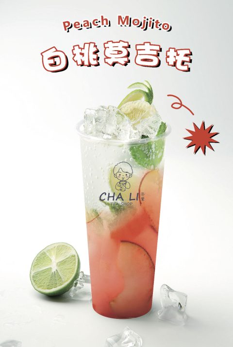 Chali Tea Shop - Soft Ddrinks Shop | Online Order | Stow | OH