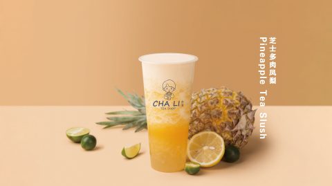 Chali Tea Shop - Soft Ddrinks Shop | Online Order | Stow | OH