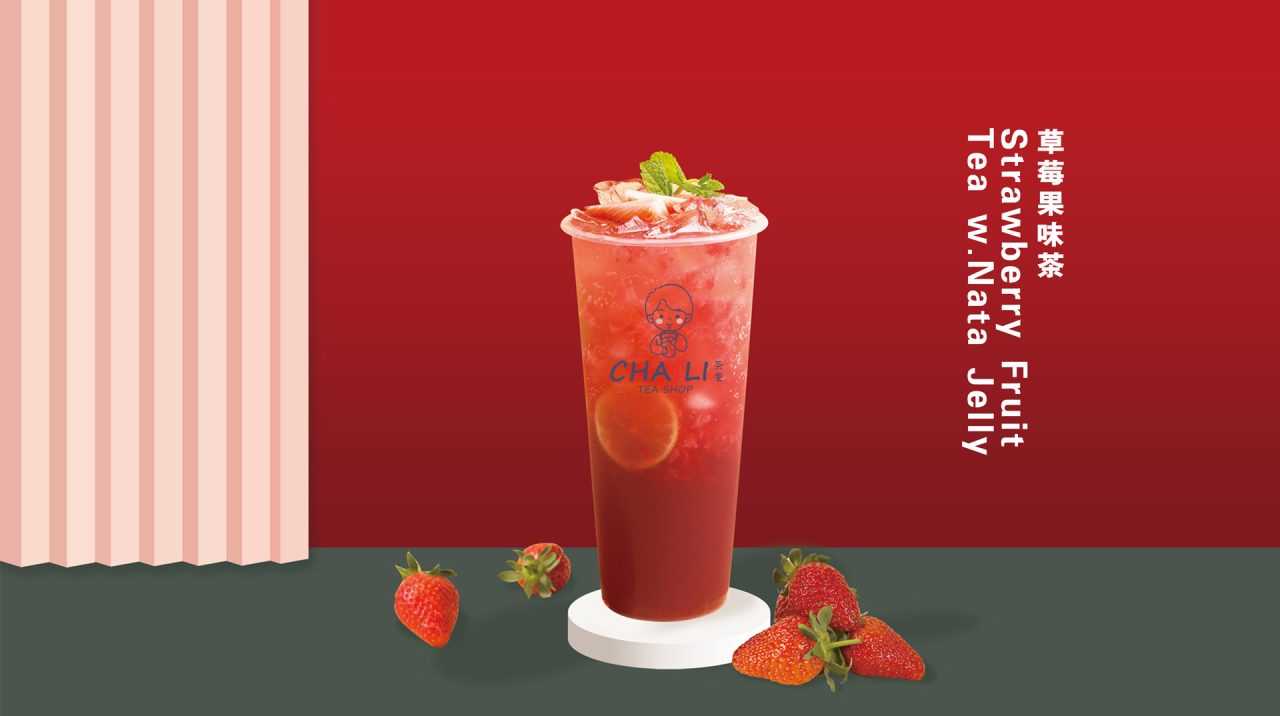 Chali Tea Shop - Soft Ddrinks Shop | Online Order | Stow | OH