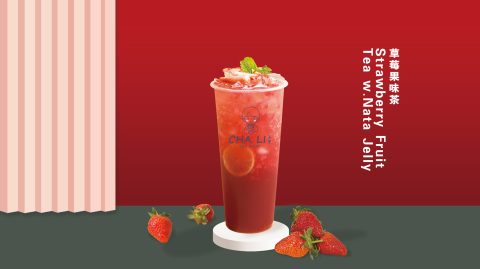Chali Tea Shop - Soft Ddrinks Shop | Online Order | Stow | OH