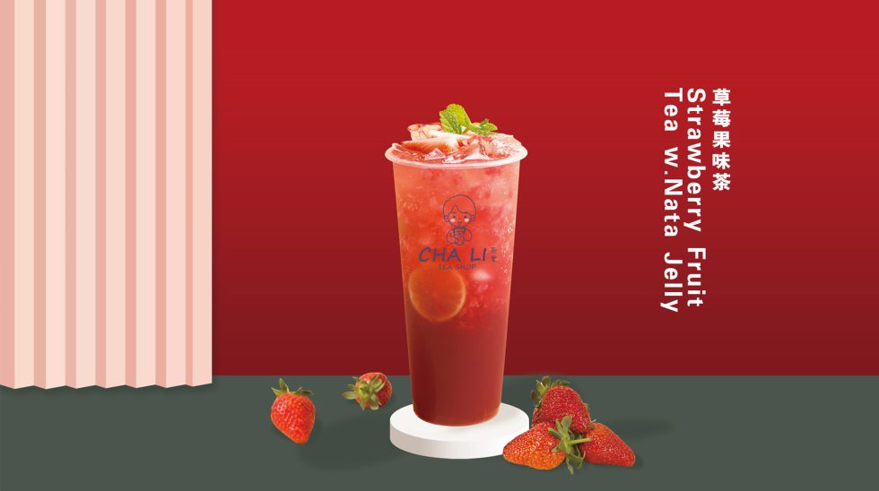 Chali Tea Shop - Soft Ddrinks Shop | Online Order | Stow | OH