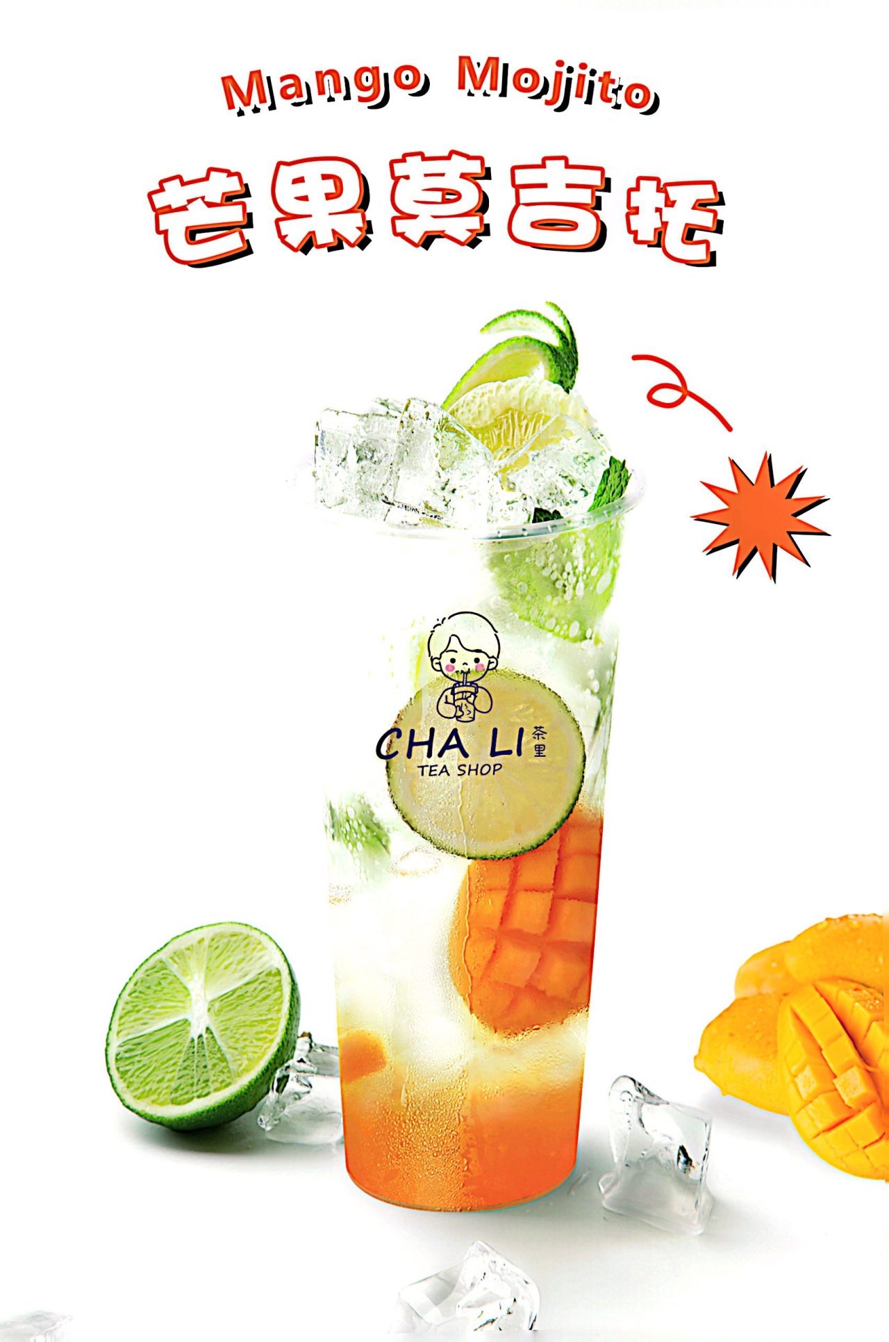 Chali Tea Shop - Soft Ddrinks Shop | Online Order | Stow | OH