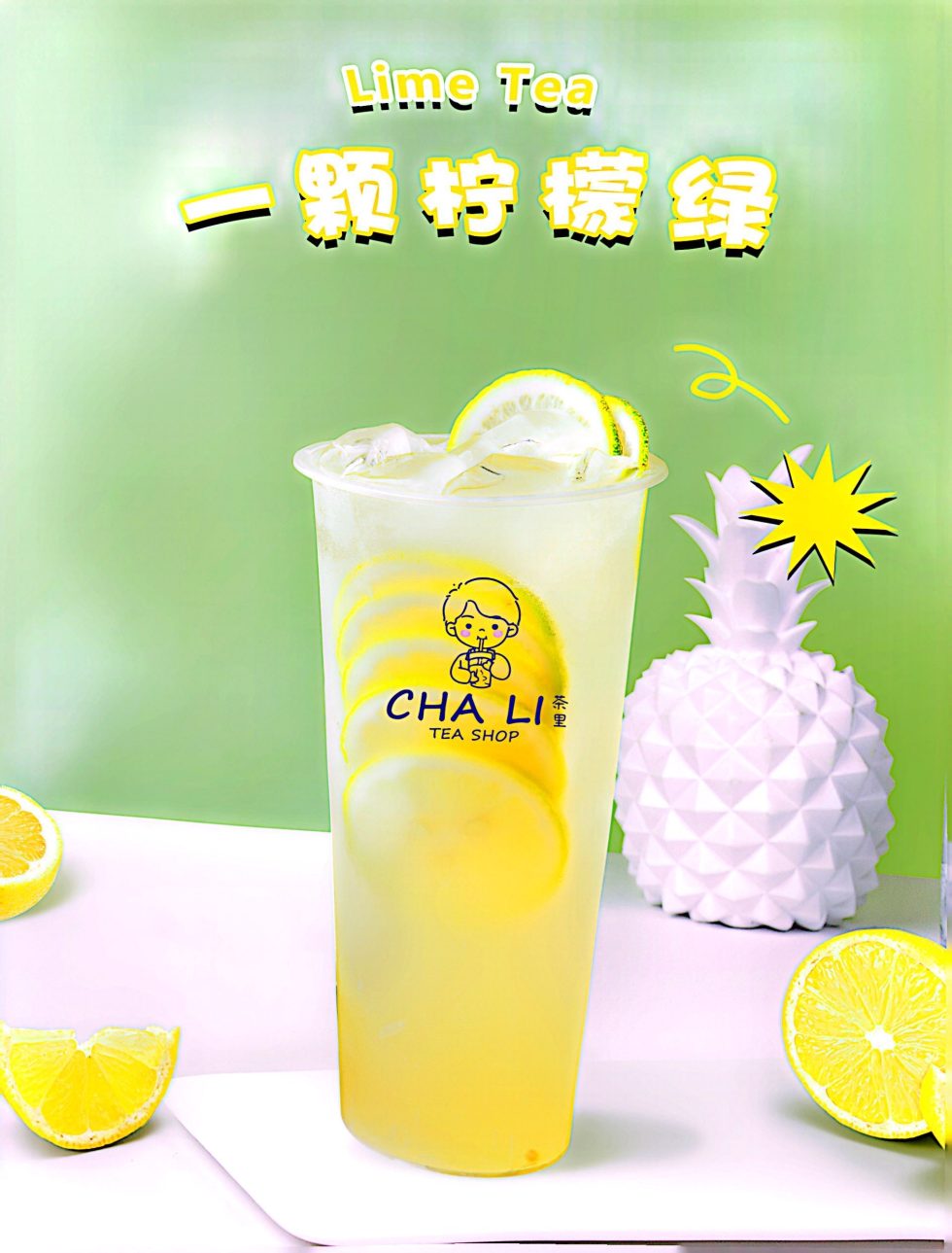 Chali Tea Shop - Soft Ddrinks Shop | Online Order | Stow | OH