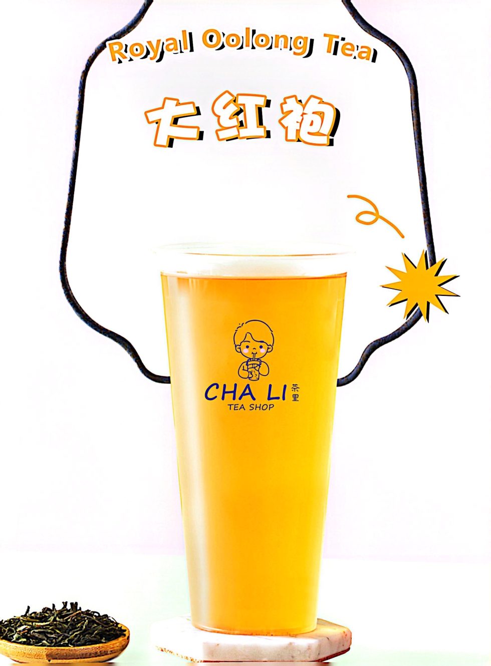 Chali Tea Shop - Soft Ddrinks Shop | Online Order | Stow | OH