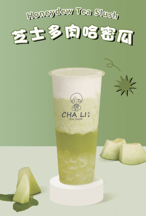 Chali Tea Shop - Soft Ddrinks Shop | Online Order | Stow | OH