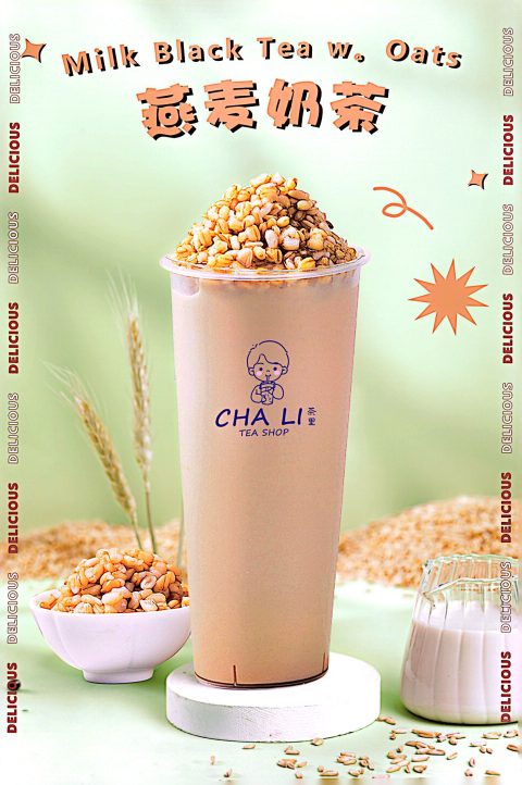 Chali Tea Shop - Soft Ddrinks Shop | Online Order | Stow | OH