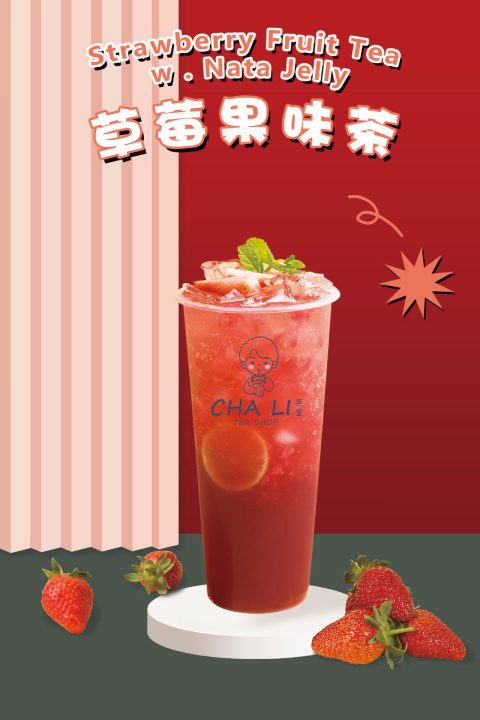 Chali Tea Shop - Soft Ddrinks Shop | Online Order | Stow | OH