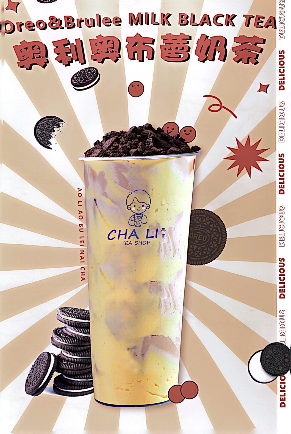 Chali Tea Shop - Soft Ddrinks Shop | Online Order | Stow | OH
