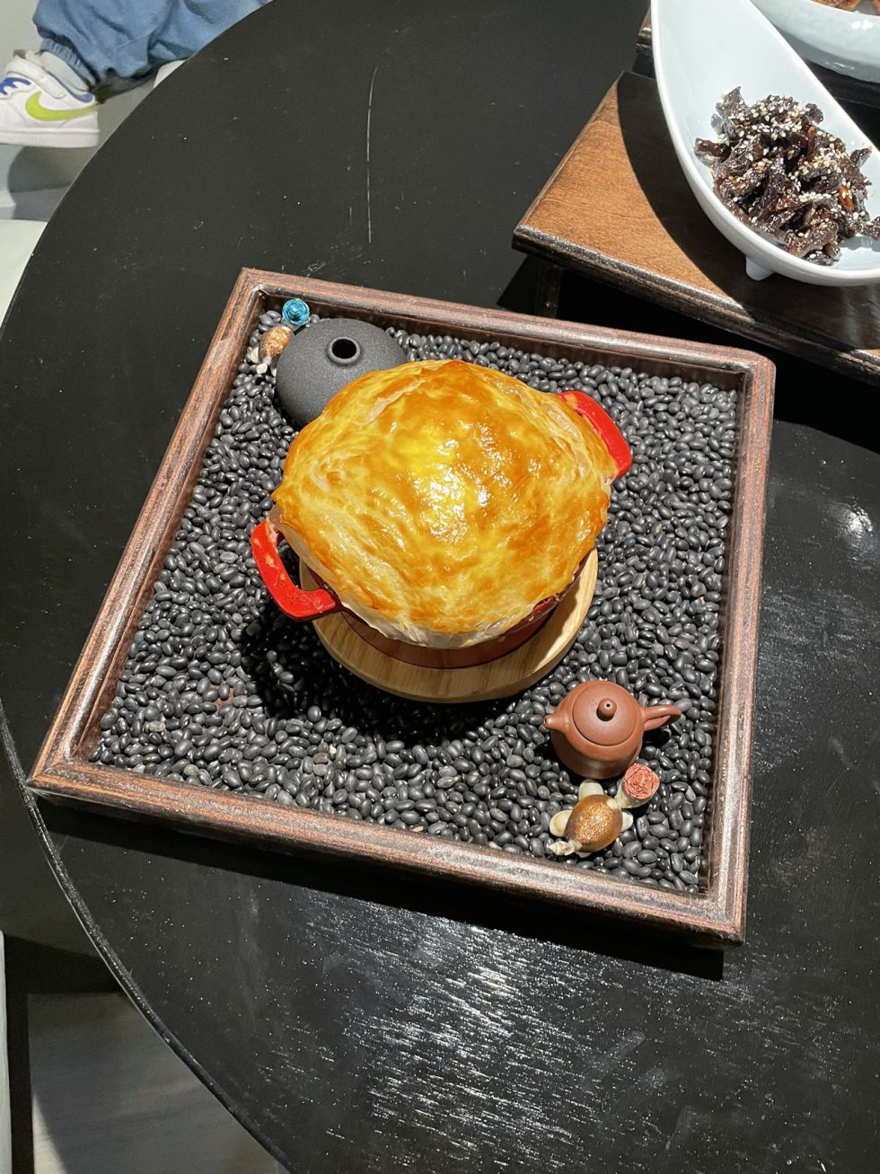 Chef Huang | Online Order | New York | NY