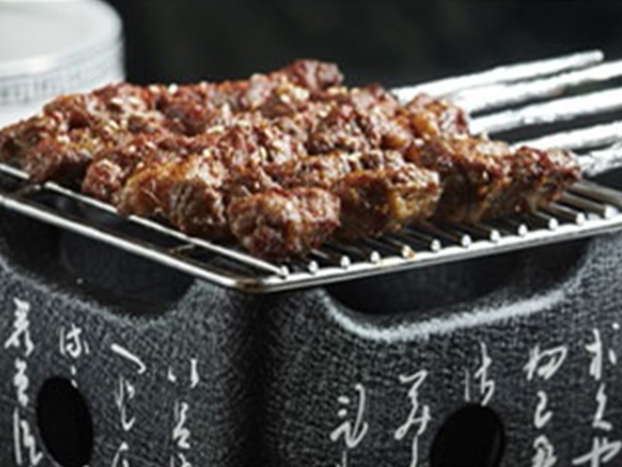 Chef Huang | Online Order | New York | NY