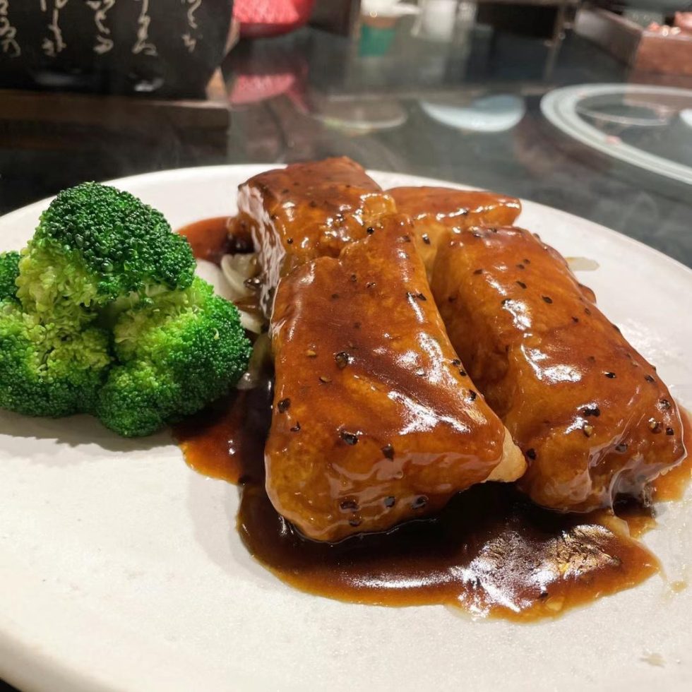 Chef Huang | Online Order | New York | NY