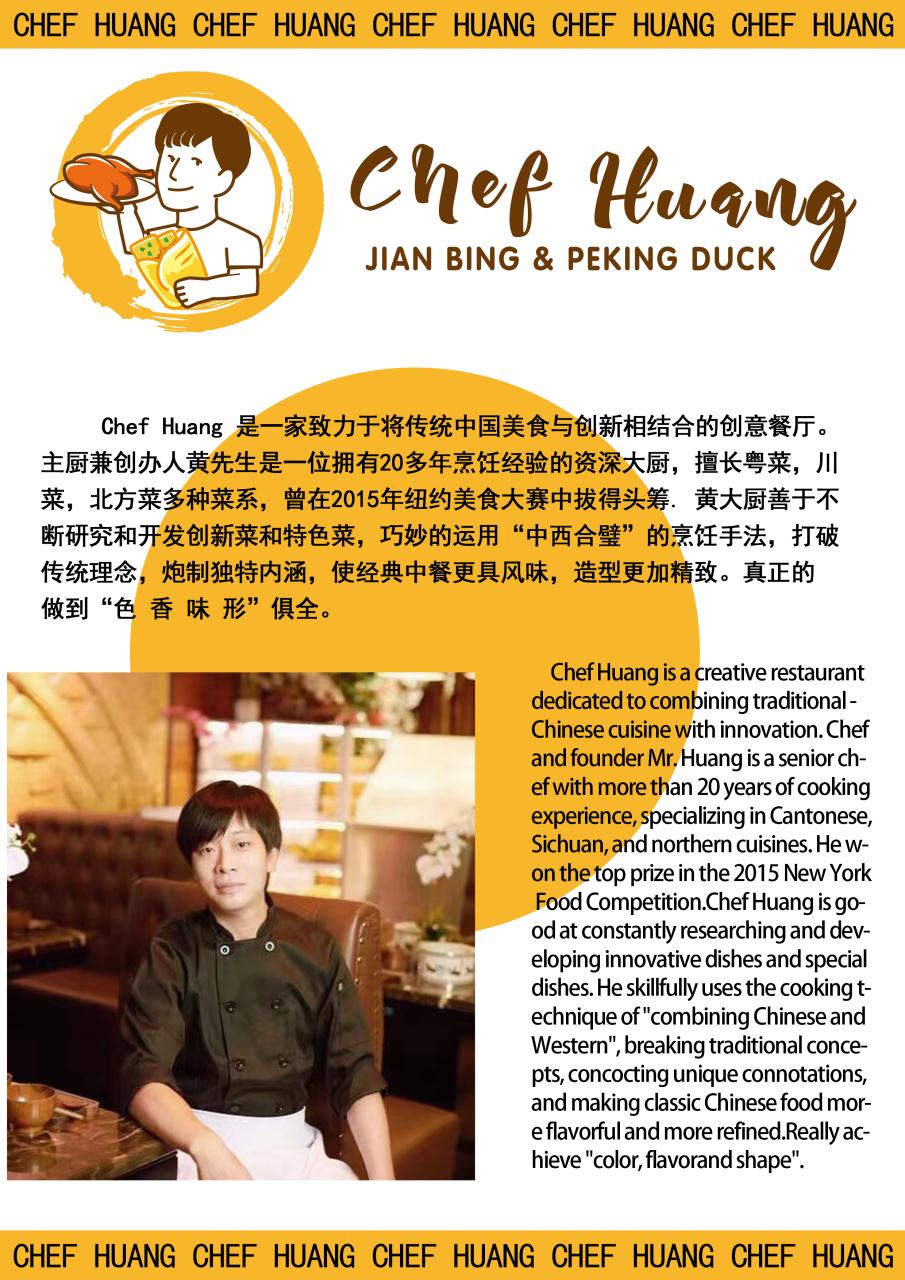 Chef Huang | Online Order | New York | NY