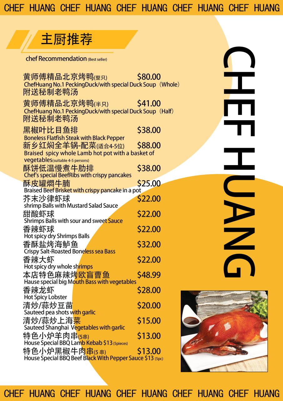 Chef Huang | Online Order | New York | NY