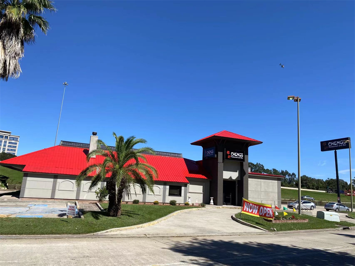 Cheng’s restaurant and bar｜Online Order｜Baton Rouge｜LA