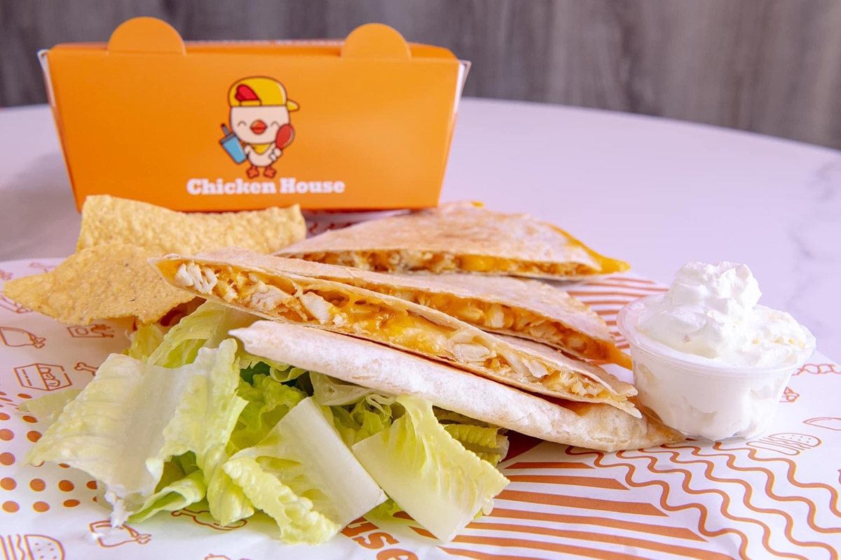 Gallery - Chicken House