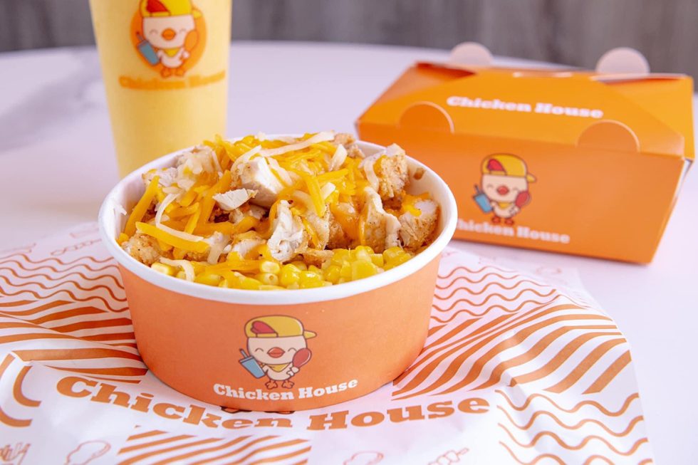 Home - Chicken House