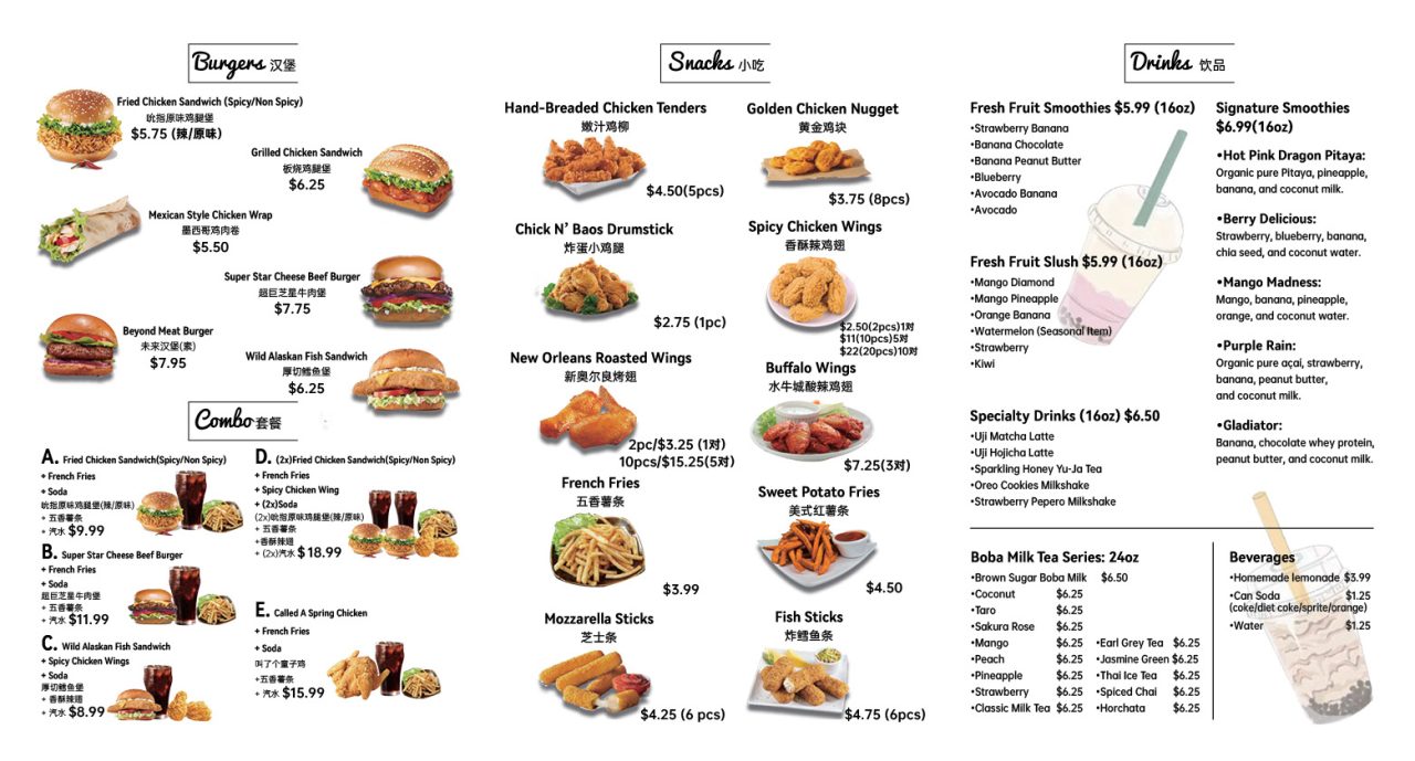 Menu - Chick N' Baos