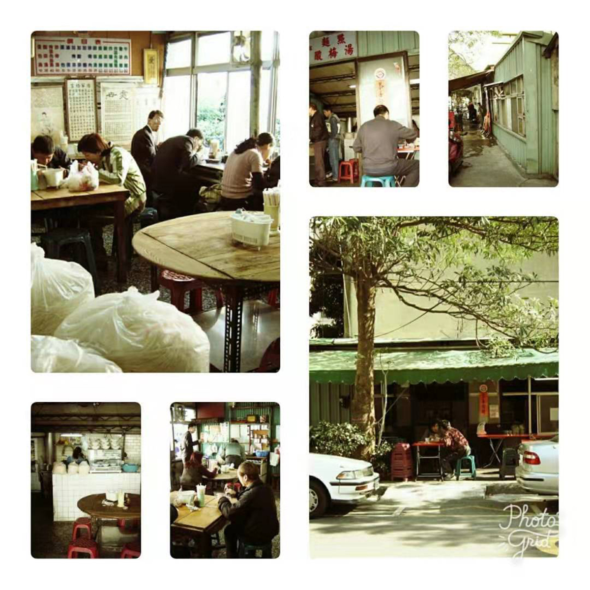 ChiMaMa's Noodle House - Chinese Restaurant｜Online Order｜Bayside｜NY