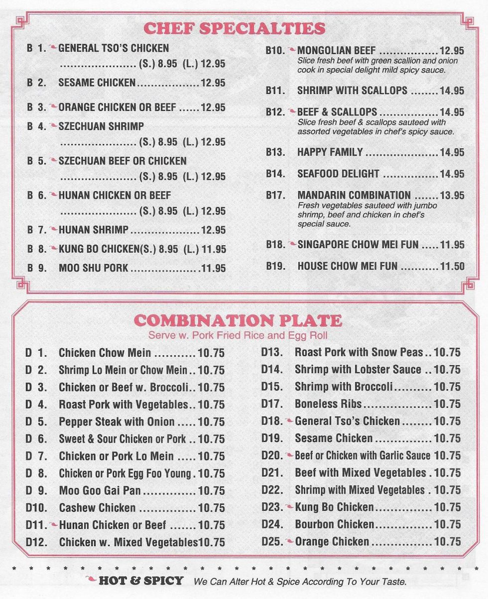 China Feast - Chinese Restaurant | Online Order | Fern Park | FL