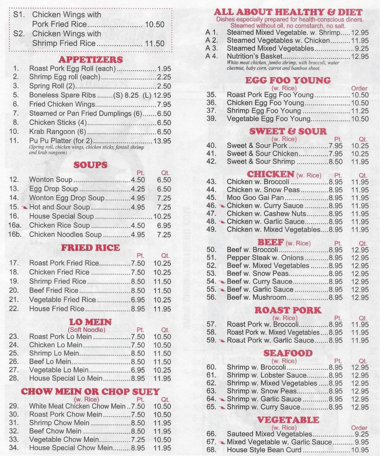 China Feast - Chinese Restaurant | Online Order | Fern Park | FL
