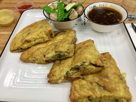 China Fun - Chinese Restaurant | Online Order | Escondido | CA