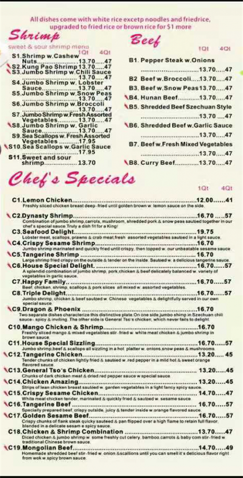 China House - Chinese Restaurant｜Online Order｜Oakmont｜PA