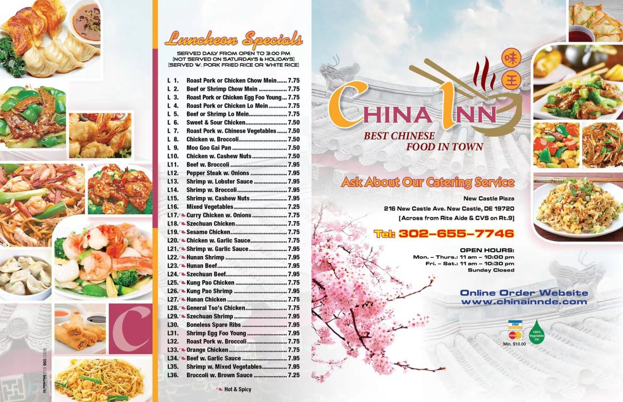 China Inn｜Online Order｜Castle｜DE