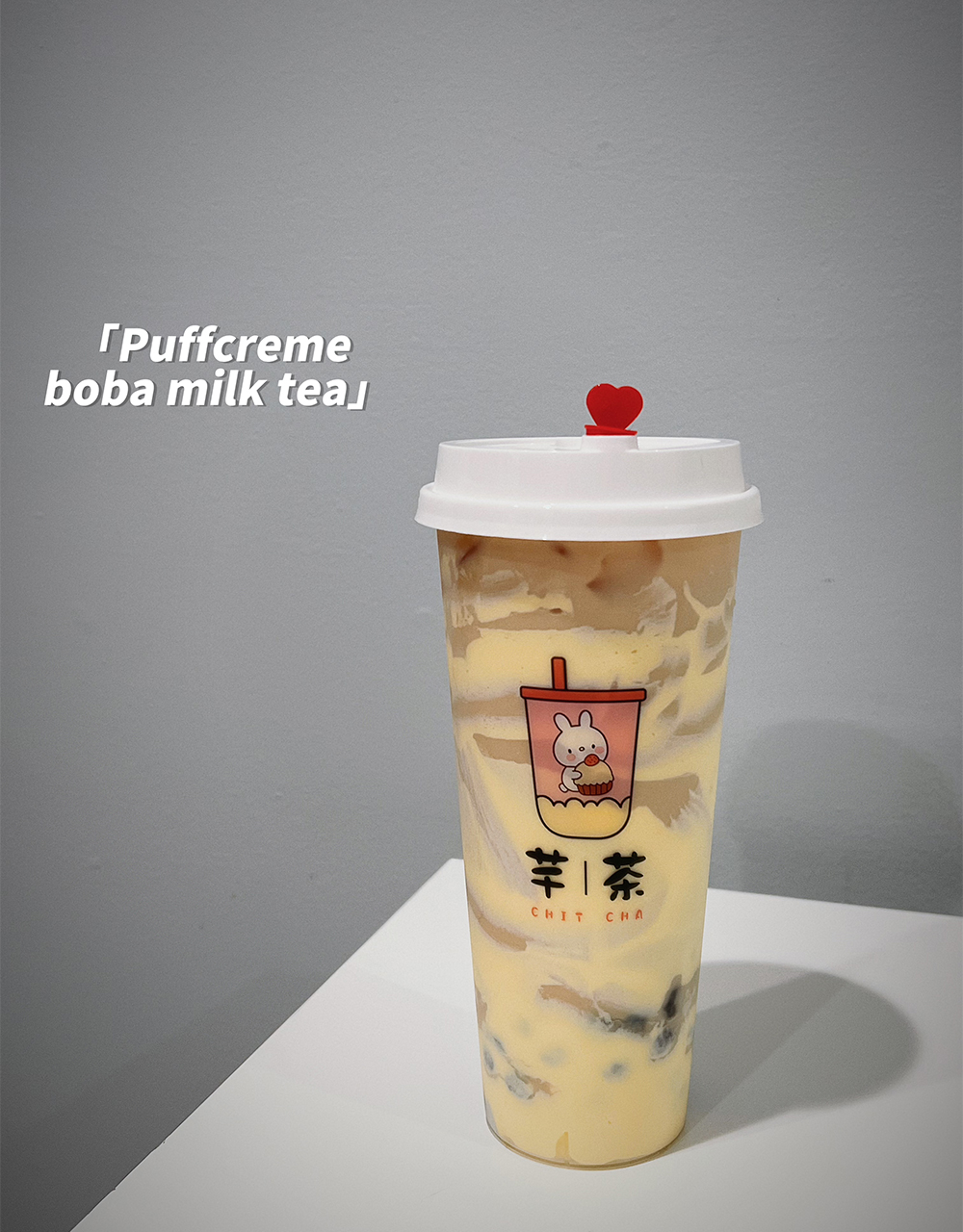 Chitcha｜Online Order｜Watertown｜MA