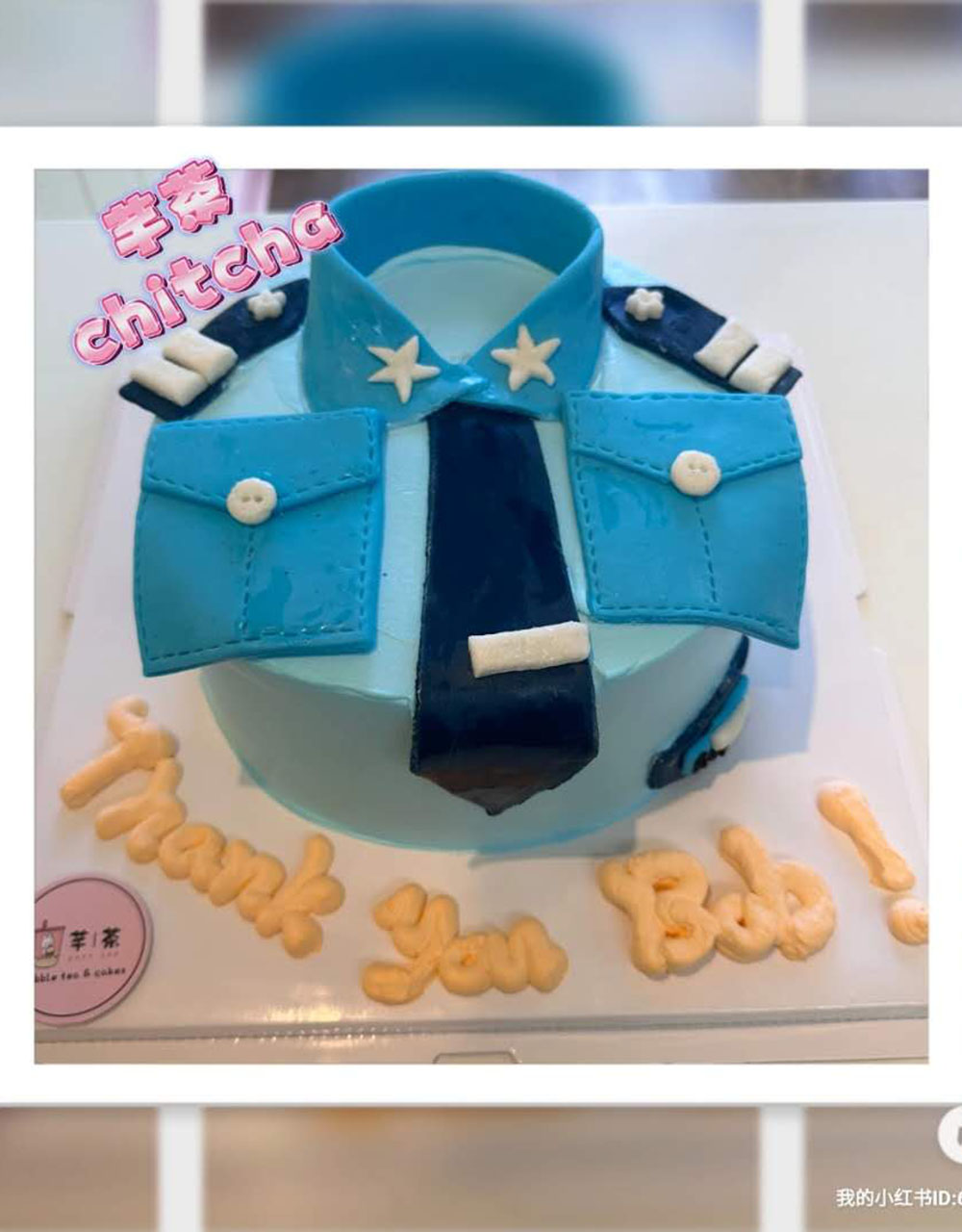 Chitcha｜Online Order｜Watertown｜MA