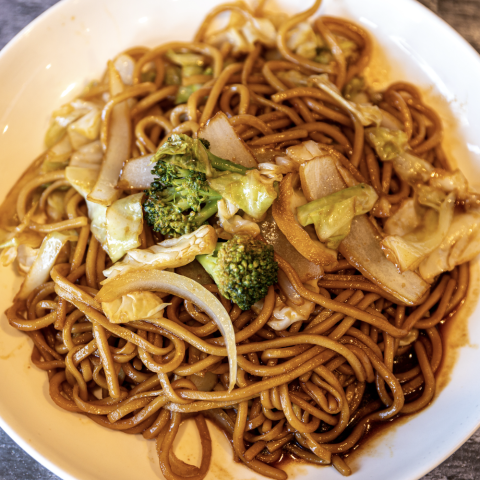 Home - Chop Chinese Food