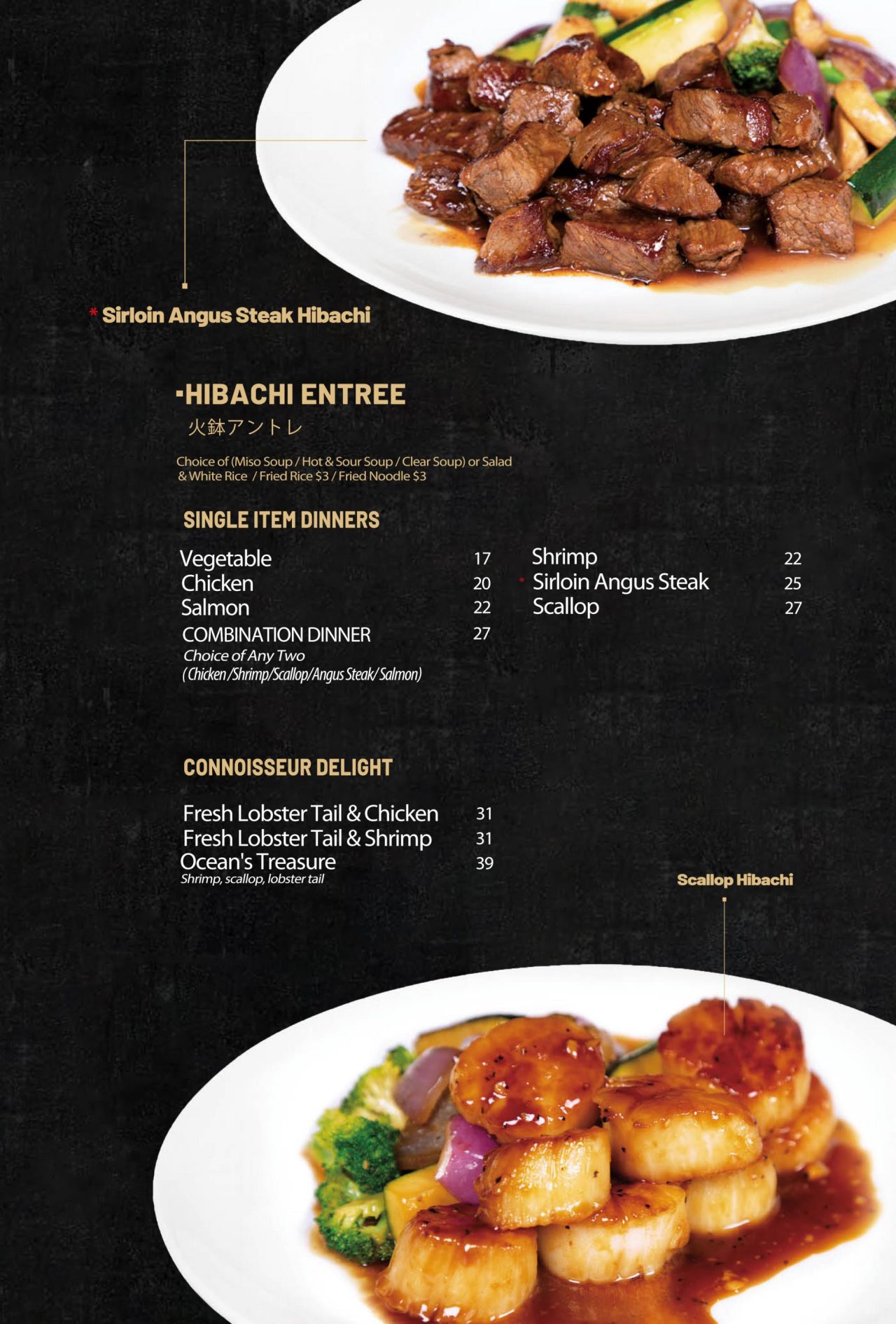 Home - Cinnabar Sushi