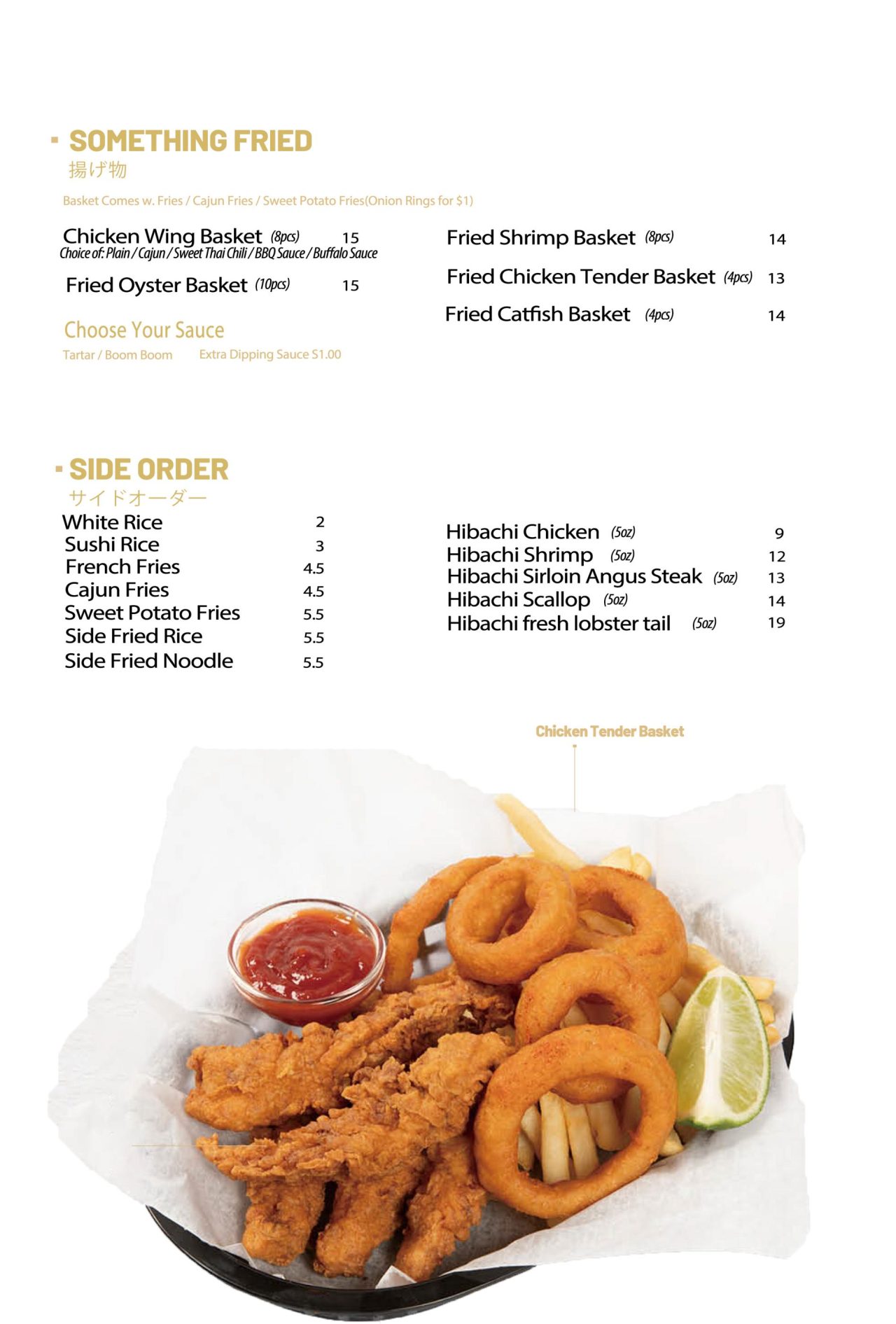 Home - Cinnabar Sushi