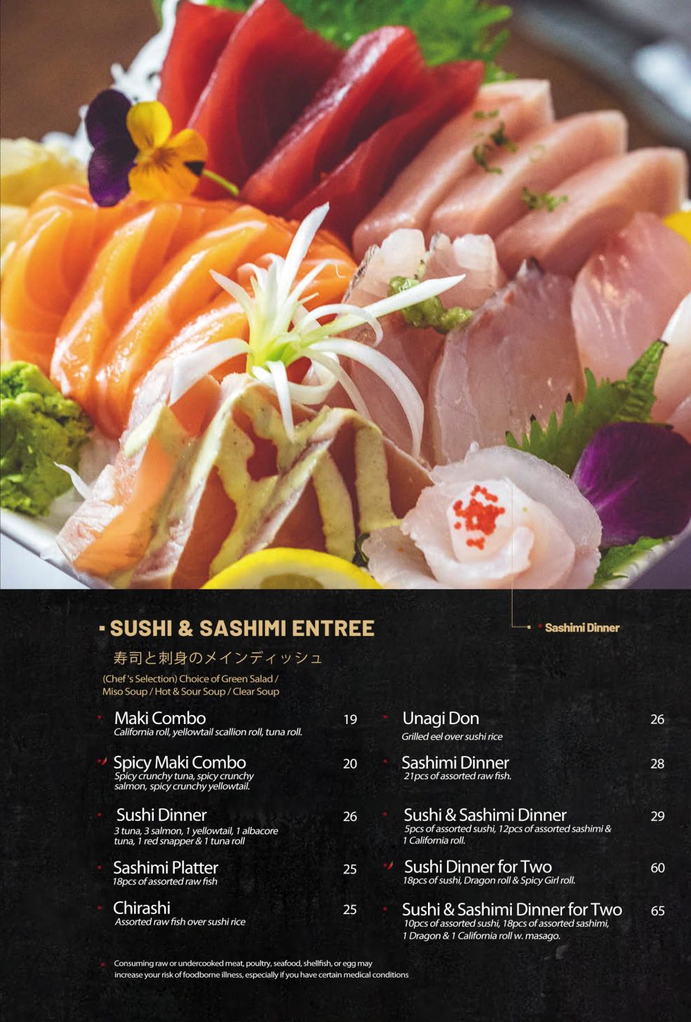 Home - Cinnabar Sushi