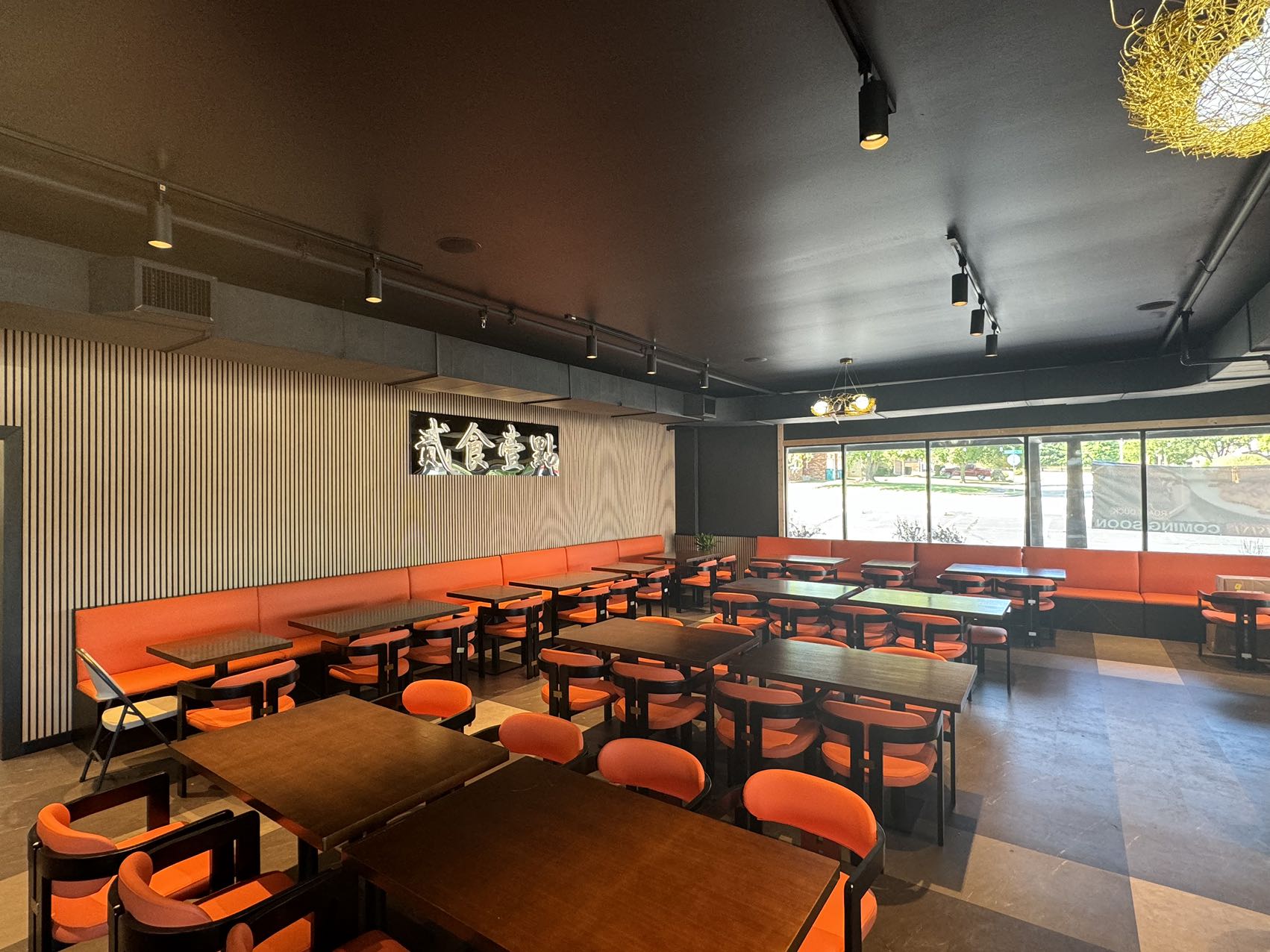 Corner 21 Chinese Cuisine 贰食壹點 | Online Order | Springfield | MO