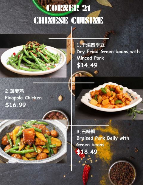 Corner 21 Chinese Cuisine 贰食壹點 | Online Order | Springfield | MO