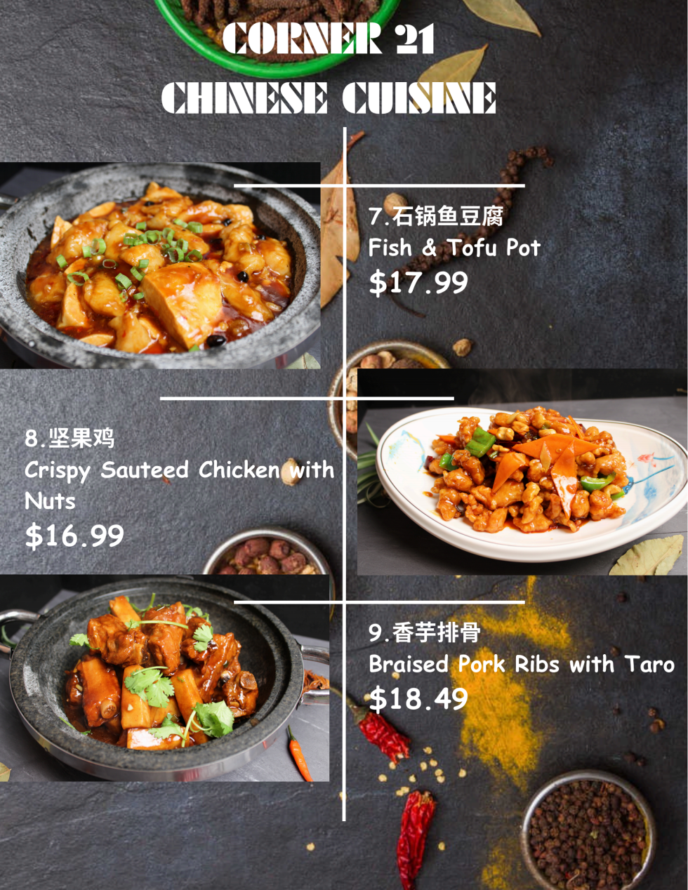 Corner 21 Chinese Cuisine 贰食壹點 | Online Order | Springfield | MO
