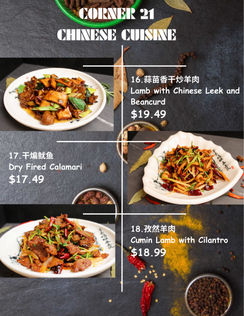 Corner 21 Chinese Cuisine 贰食壹點 | Online Order | Springfield | MO