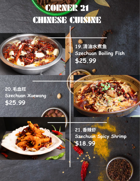 Corner 21 Chinese Cuisine 贰食壹點 | Online Order | Springfield | MO