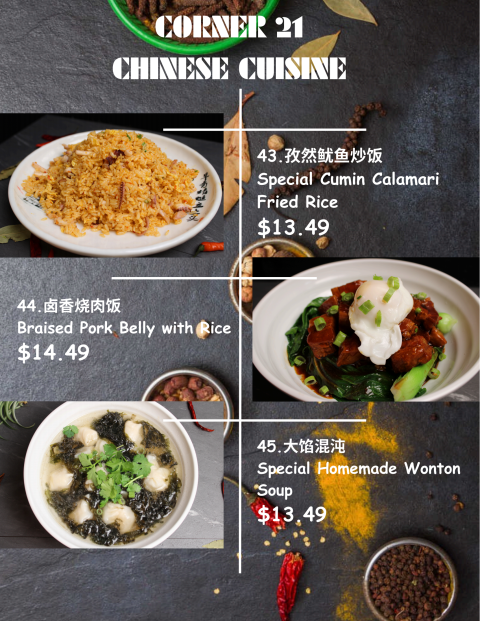 Corner 21 Chinese Cuisine 贰食壹點 | Online Order | Springfield | MO