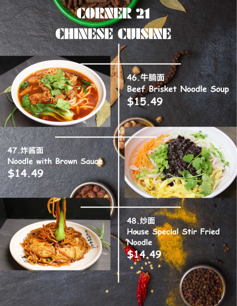Corner 21 Chinese Cuisine 贰食壹點 | Online Order | Springfield | MO