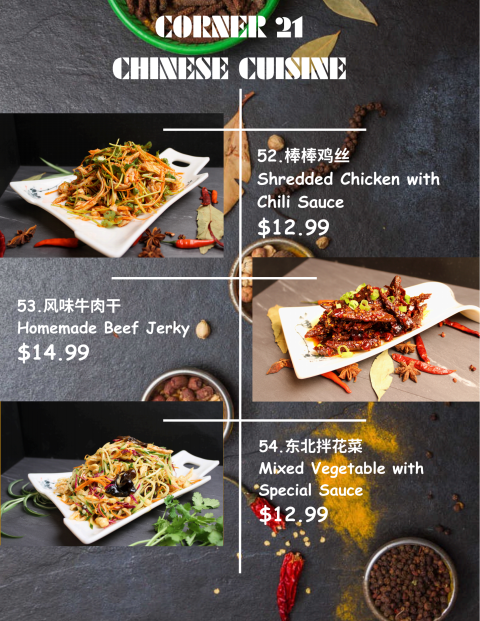 Corner 21 Chinese Cuisine 贰食壹點 | Online Order | Springfield | MO