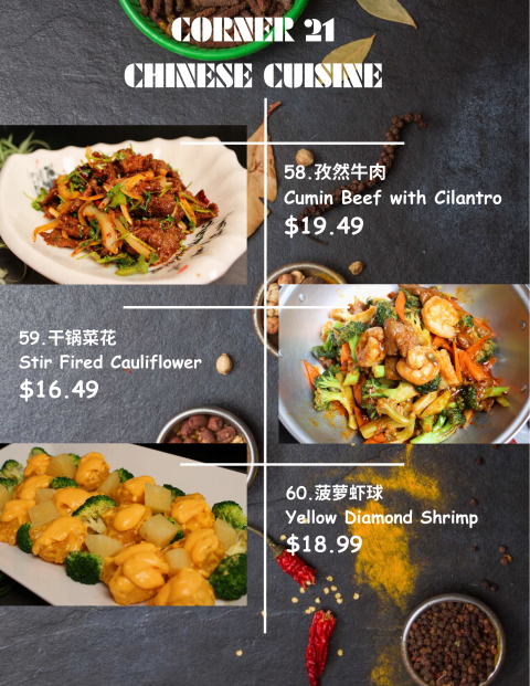 Corner 21 Chinese Cuisine 贰食壹點 | Online Order | Springfield | MO